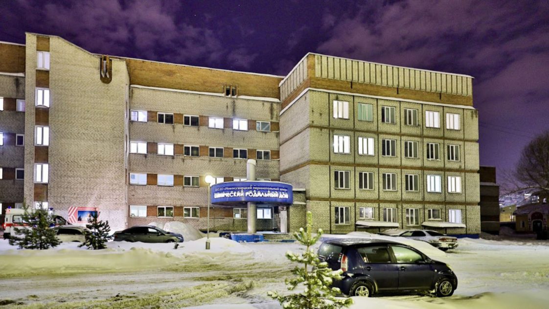 Nine Newborns Die in Siberian Hospital: Russian Authorities Arrest ...